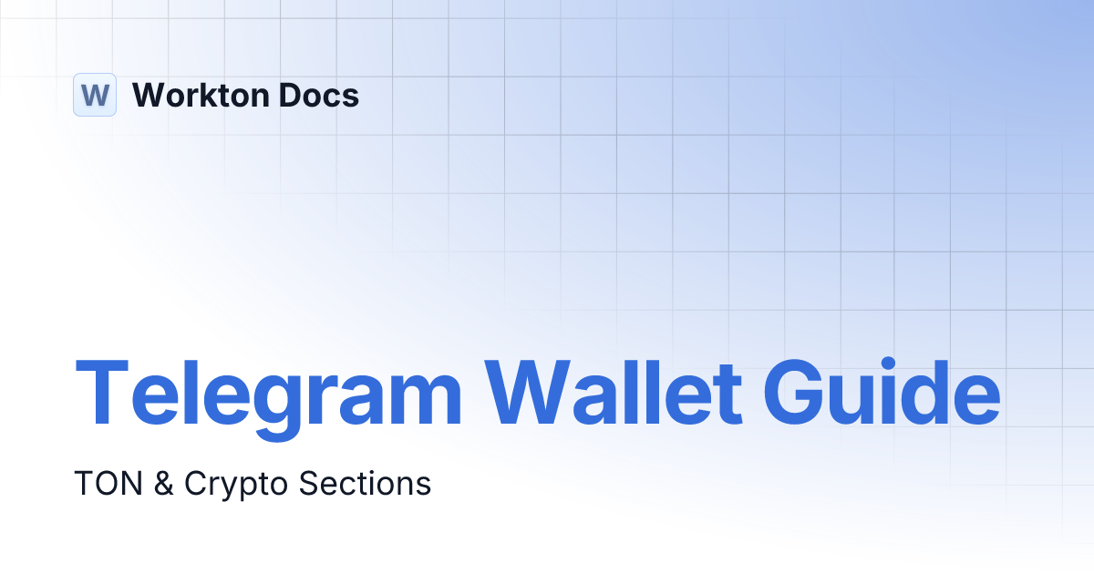 Telegram Wallet Guide | Workton Docs
